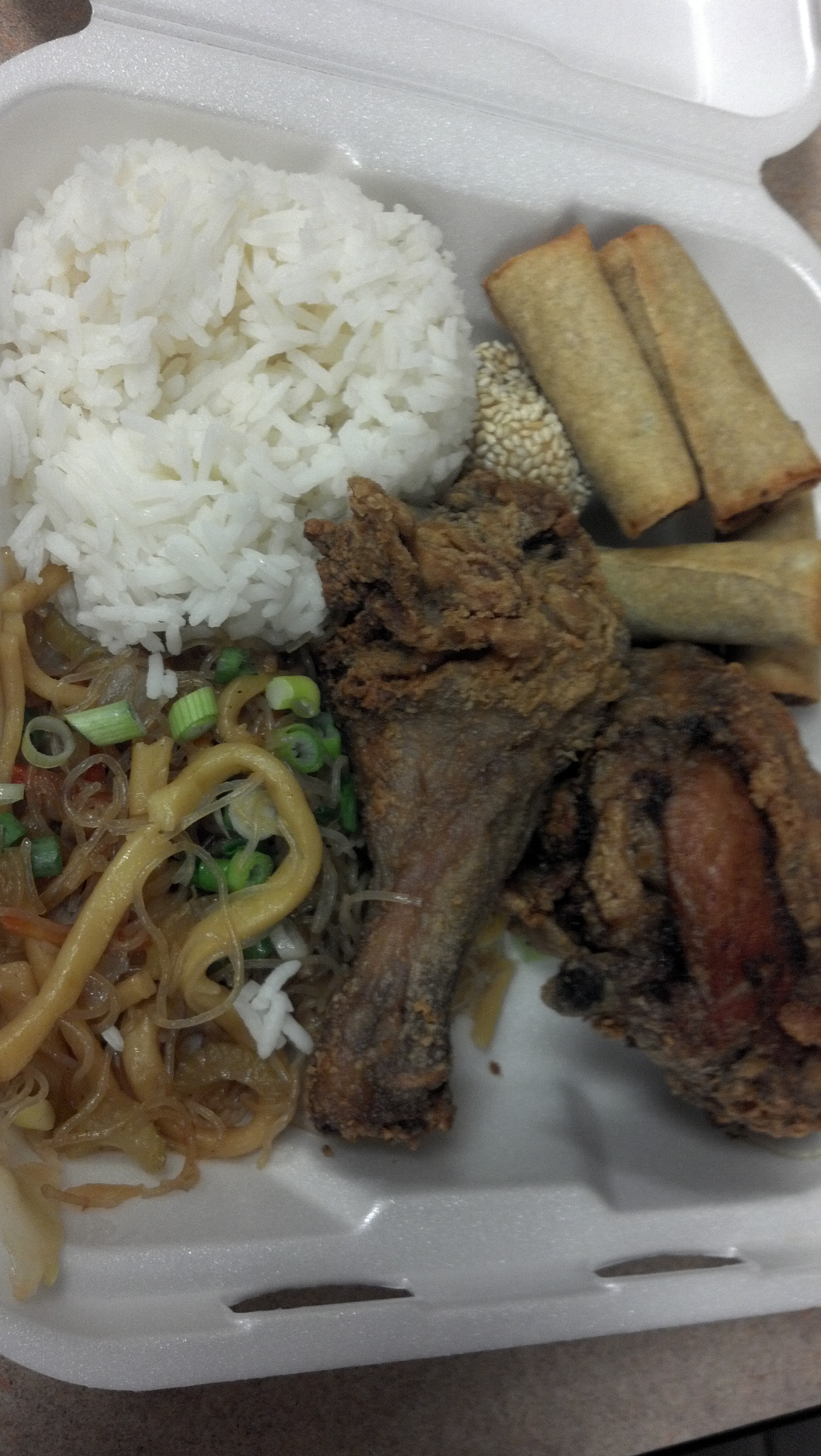 Chow King – Jeff's Food Travels